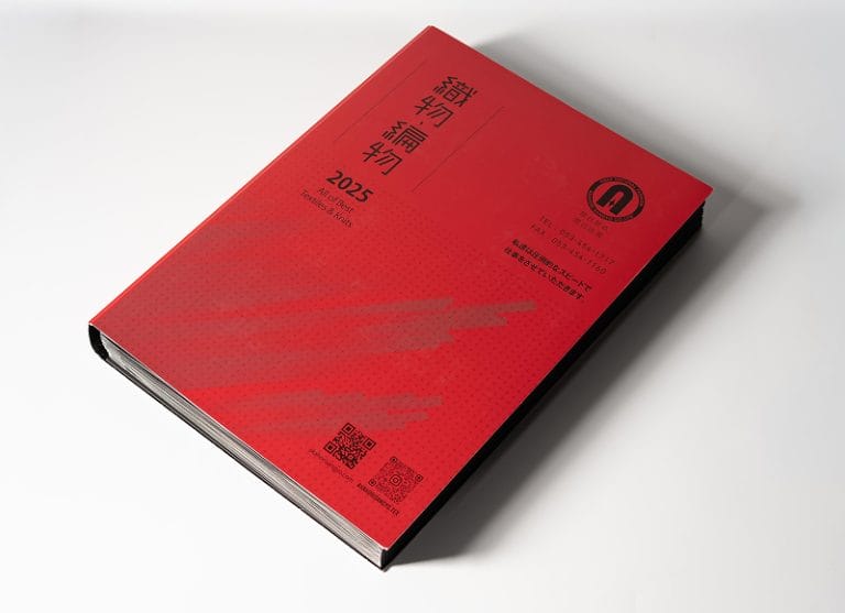About the Fabric Sample Book｜B2B Textile Manufacturing & Dyeing ...