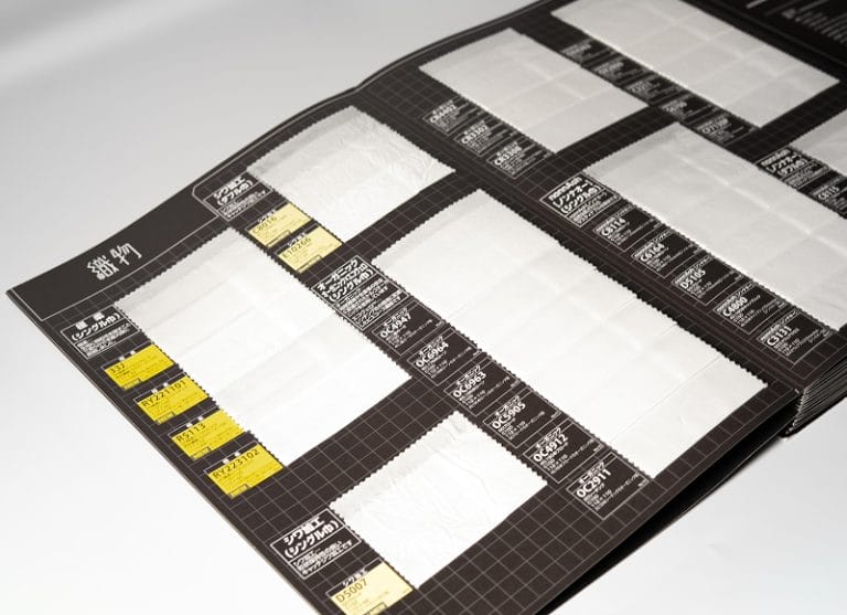 About the Fabric Sample Book｜B2B Textile Manufacturing & Dyeing ...
